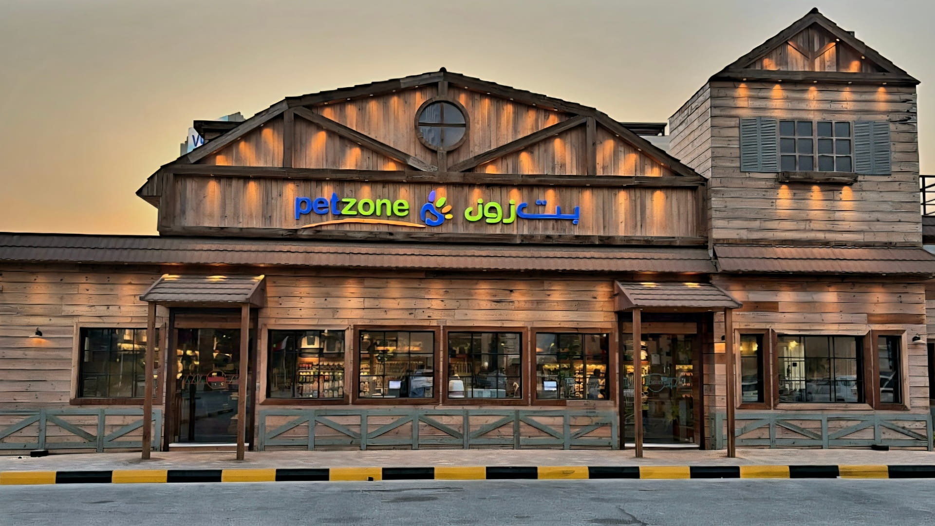 Fawaz Alenzi (Petzone): “Opening retail stores in Saudi Arabia is the ...